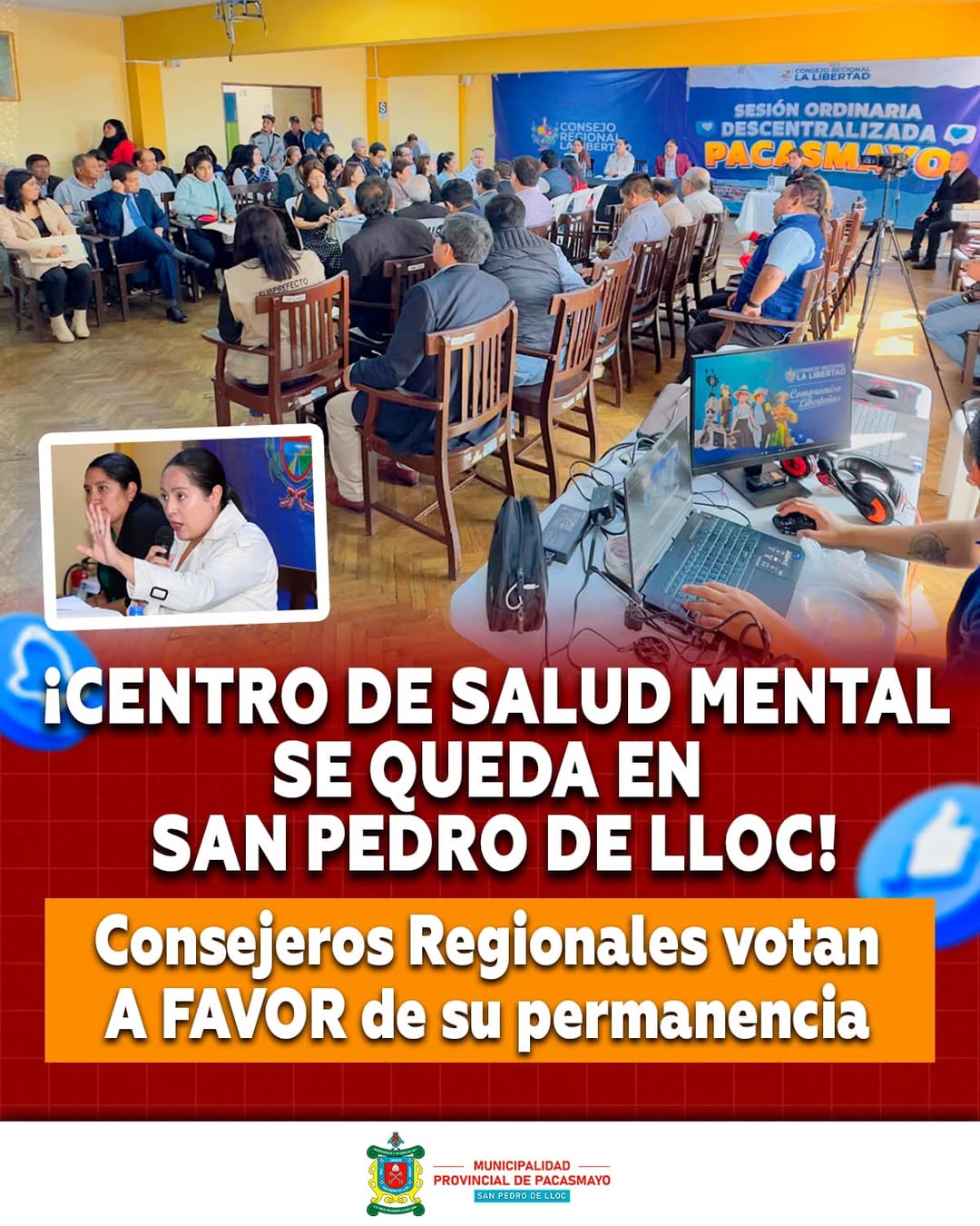 Centro de Salud Mental se queda en San Pedro de Lloc - Pacasmayo
